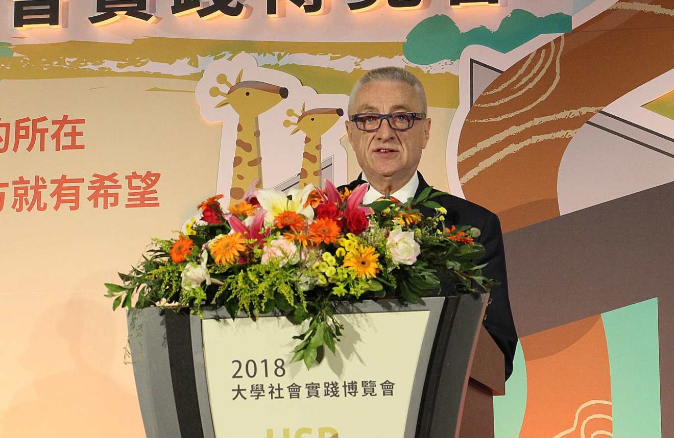 大學走出象牙塔，與地方一起成長！USR大學社會實踐，投入地方創生 | 上下游新聞