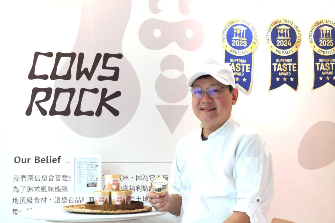夢幻冰淇淋組合！吉蒸鮮乳＋有機茶，搖滾牛榮獲 ITQI 2025 全球唯一水晶認證 | 上下游新聞